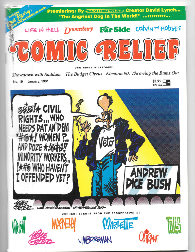 Comic Relief #19 by Page One, Inc. – Spartan Comics