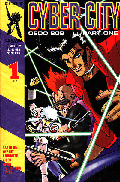 Cyber City #1 by CPM Comics – Spartan Comics