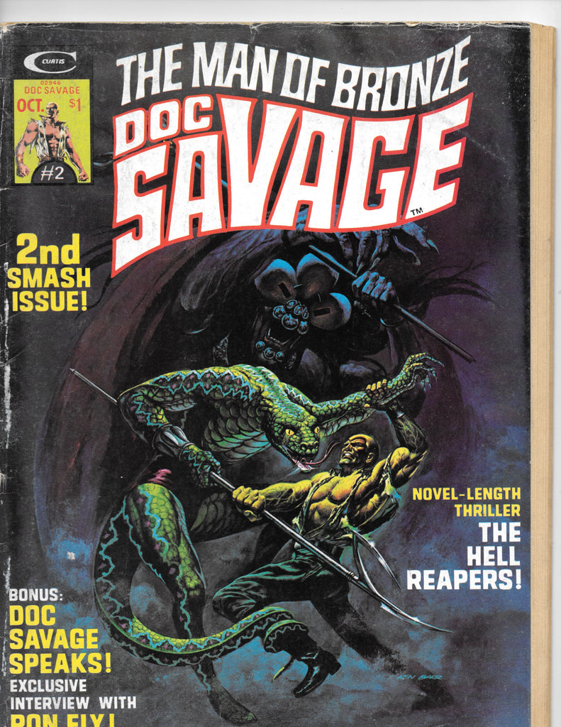 Man of Bronze Doc Savage Magazine #2 by Marvel Comics – Spartan Comics